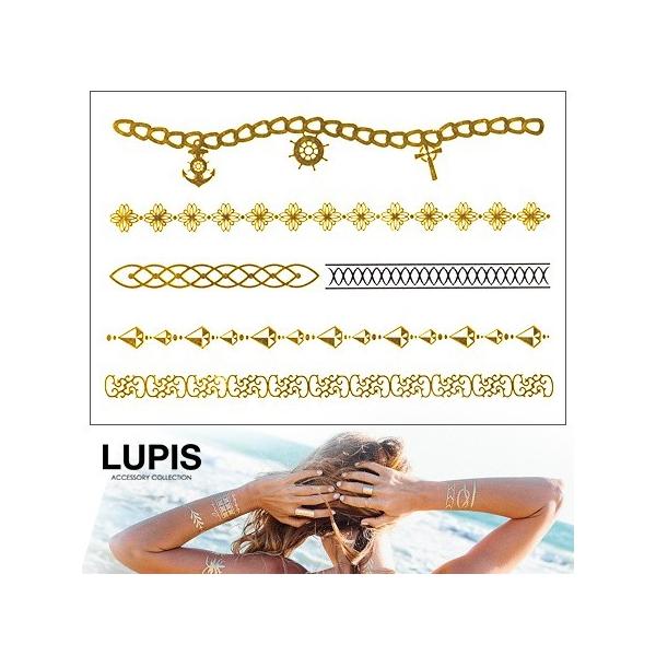 品番 : o389サイズ : 高さ約18.5cm x 横幅約12.5cmその他 : モニター・撮影環境により実際の商品と色味が異なる場合があります。商品の説明LAでも大注目！有名セレブ愛用で話題のフラッシュタトゥーシール☆ブレスレット、ネッ...