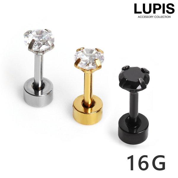 品番 : p0225ゲージサイズ : 16Gシャフトサイズ : 約6mmストーンサイズ : 直径約4mmボールサイズ : 直径約4mm素材 : 316Lその他 : モニター・撮影環境により実際の商品と色味が異なる場合があります。商品の説明ス...