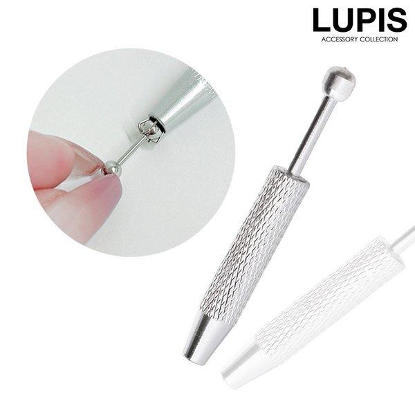 品番 : p0316サイズ : 全長約6cm対応サイズ : 約3mm〜約8mmその他 : モニター・撮影環境により実際の商品と色味が異なる場合があります。商品の説明ボディピアスの着脱に便利なボールグラッパー。小さいパーツを掴んでくれるので、...