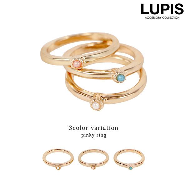 品番 : q447リングサイズ : 約1号ストーンサイズ : 直径約0.1cmその他 : モニター・撮影環境により実際の商品と色味が異なる場合があります。商品の説明小粒のストーンを使用し、シンプルさを追求したピンキーリングです☆女性らしい華...