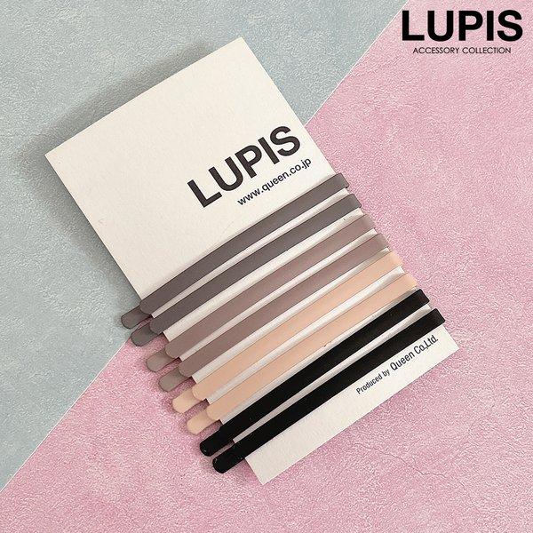 品番 : v2270サイズ : 長さ約6.2cm × 幅約0.4cmその他 : モニター・撮影環境により実際の商品と色味が異なる場合があります。商品の説明4色8本入りのマットカラーアメリカピンセット。大人らしいマットなくすみカラーが洒落見え...