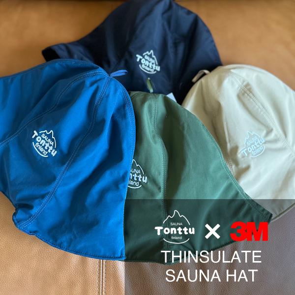 3Mの高機能断熱素材を使ったサウナハットです。高温のサウナ室でも頭を熱からしっかりと守ってくれます。優れたデザイン性でアウトドアシーンでもお使いいただけます。※リバーシブルになっているので、裏面は無地で使うことができます。サウナで便利なかけ...