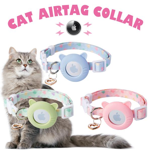 【商品説明】AirTag ( エアタグ )を装着できる猫の首輪です。サイズ調整も簡単で、ワンタッチで取り外しが出来ます。ハートチャーム付き。※AirTagは付属しませんのでご注意ください。【サイズ】Sサイズ15cm-22cm (調節可能)M...