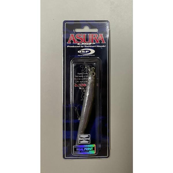 OSP アシュラ　92.5mm 8.5g サスペンドモデル廃盤商品です。　この機会にぜひ。