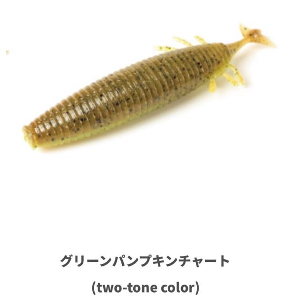 イレギュラーフォールで魅せてステイで喰わせるフルタイムバイトアクションベイト！■CONCEPTノーシンカー、ネイルリグNSを主体とした【不規則フォールベイト】2/0.3/0.4/0 の太軸から細軸のオフセットフックを主にノーシンカー、ネイル...