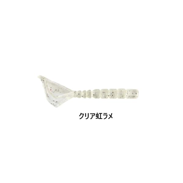 *【処分価格】Mustad マスタッド AJI WORM ヒラヒラ