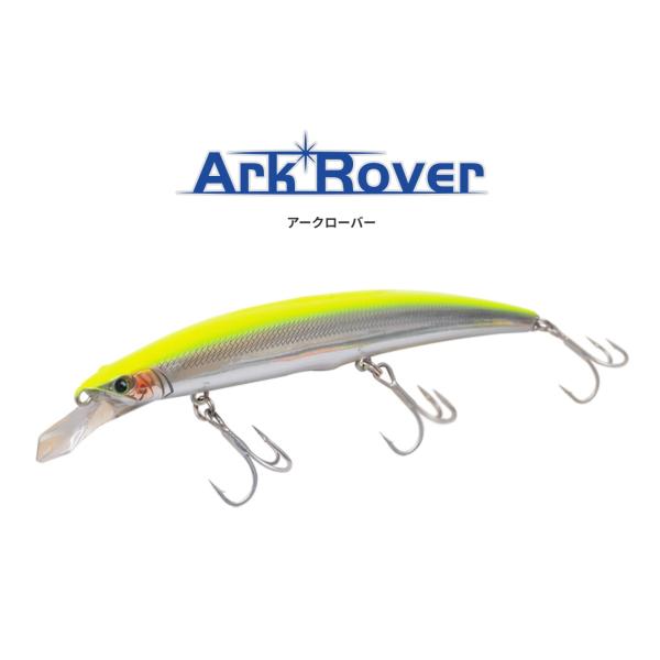 追求したフォルムが生み出すダート&amp;ヒラウチアクションジャーキングを極めるために生まれた”アークローバー”。ジャークによる”誘い出し”では三次元に弧を描く幅広のダートと絶妙なヒラウチのハイブリットアクション、ただ巻きでは特徴的な”ダイ...