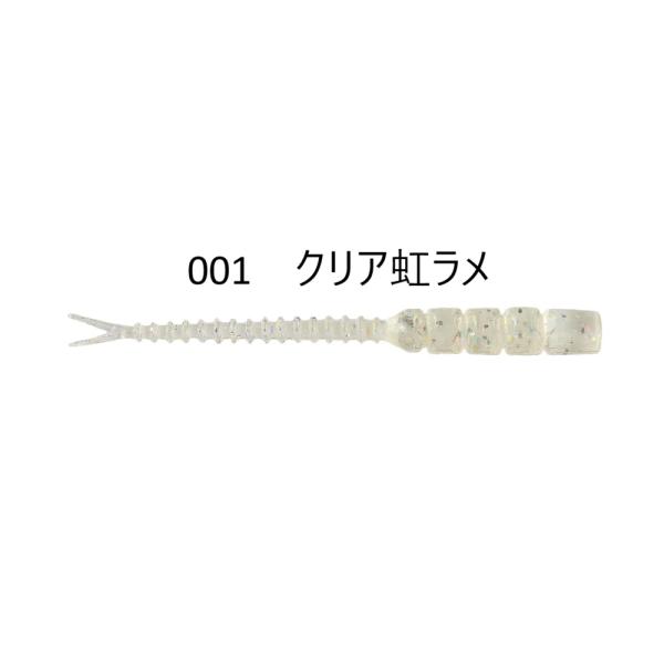 Mustad　バチバチ　２インチ