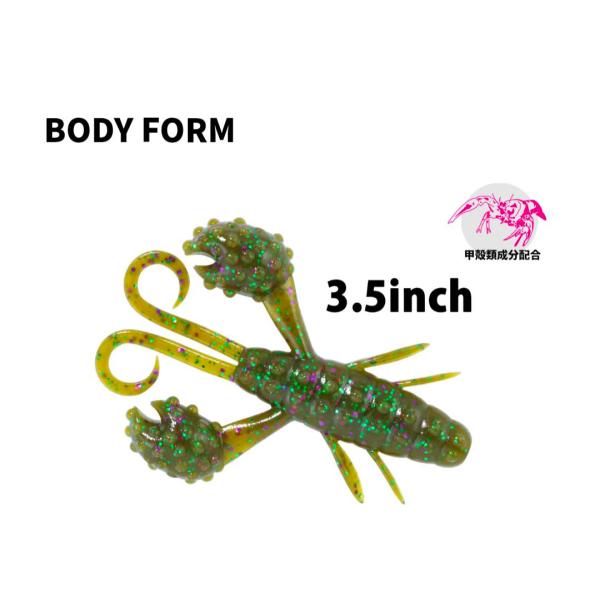 甲殻類を思わせるフォルムから生える無数の突起は、水流やボトムの抵抗となりフォールスピードの抑制やショートレンジのアクションに貢献。また無数の突起の食感によりバイト時間も向上しています。引張強度を高めた針持ちの良いウルトラソフトマテリアルには...