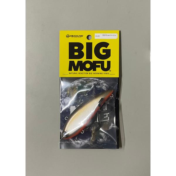 オーバスライブ BIG MOFU ビッグモフ :bigmofu:ルアーショップB.B - 通販 - Yahoo!ショッピング