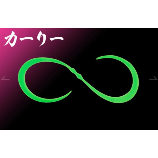 その存在感を大鯛は無視できないジャッカルビンビン玉チューニングネクタイ＆スカートが完全リニューアル。鯛の好む海老パウダーと海老オイルを配合し味と匂いを加えた新素材「T+（tasteプラス）ラバー」を採用。従来のネクタイ・スカートに使われるラ...