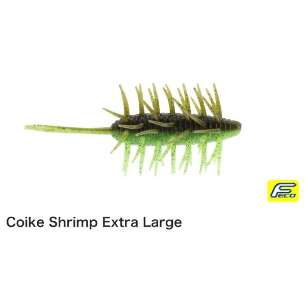 Coike shrimp EXTRA LARGE コイケシュリンプ　エクストララージ