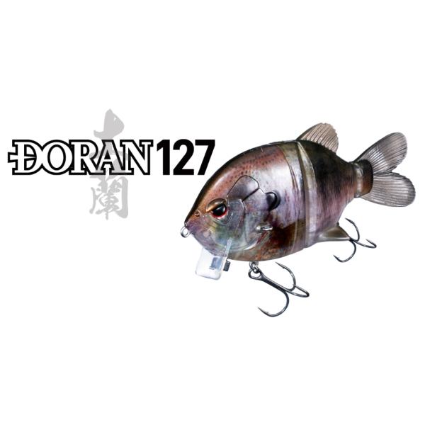 ドラン127Fはハードベイトの寄せる力と、ソフトベイトのナチュラルさと柔らかさの利点を高次元に融合。多彩な使用法でバスをバイトさせ、バラシ難さを備えたギル系ハイブリッドルアーである。スナップを鼻先のラインアイにセットすれば、水面デッドスティ...
