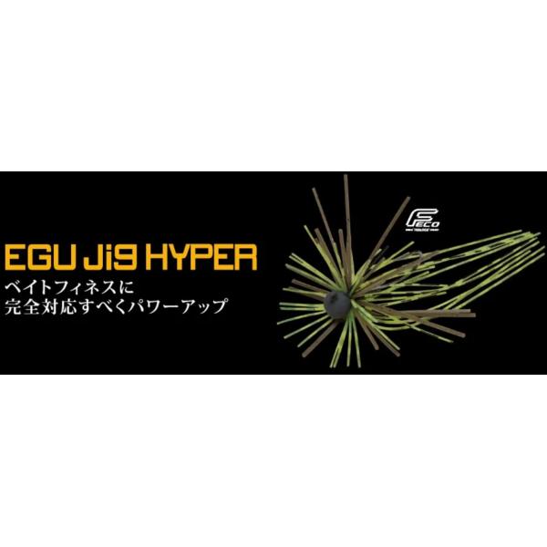 商品の詳細　カラー等はメーカーホームページ等でご確認ください。