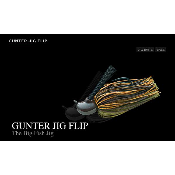 キレのあるスライドフォールとカバーに対するスリ抜けの性能を高次元で両立させたオリジナルヘッド。強化平打ち加工を施したパーフェクトラウンドゲイプのガンタージグ専用フック。やや立ち気味で少なめなブラシガードは、その弾性によりカバーの抜けのよさを...