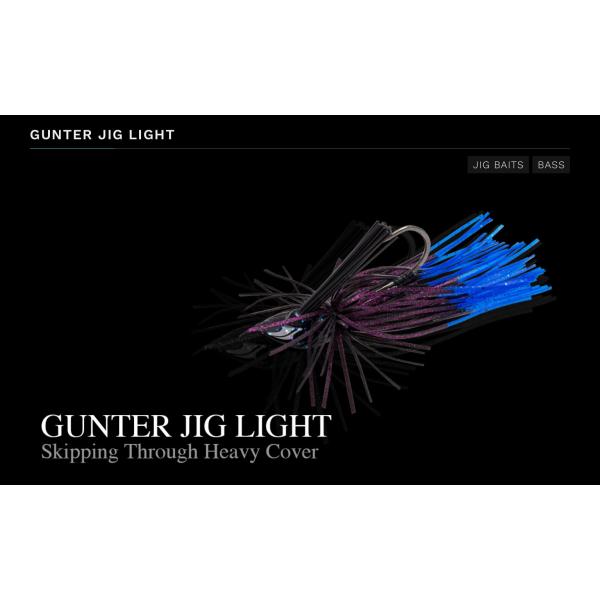 ノリーズのスタート以前から実に20年以上に渡りエキスパートアングラーに支持される「ガンタージグ」シリーズに、スイミングフォールを意識したライト系アイテムの「ガンタージグライト」が追加登場。感度に優れる樹脂タングステン素材と絶妙なアイポジショ...