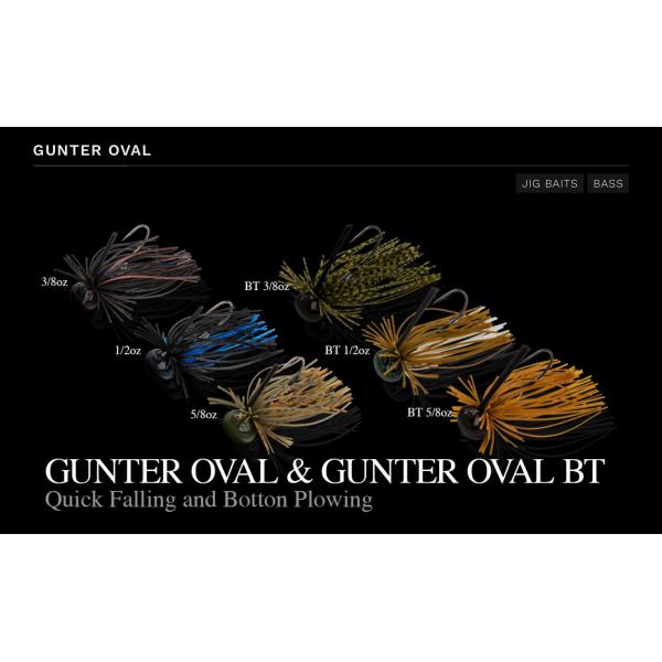 釣れるフットボール型ジグの重要なファクターである俊敏なフォールと、ボトムの砂を外へと押しやる圧力系ホバーフォールを最大限発揮させるために作られた、新設計の後方重心型ヘッドを特長とする「ガンターオーバル」。 さらに徹底したスナッグレス性能を追...