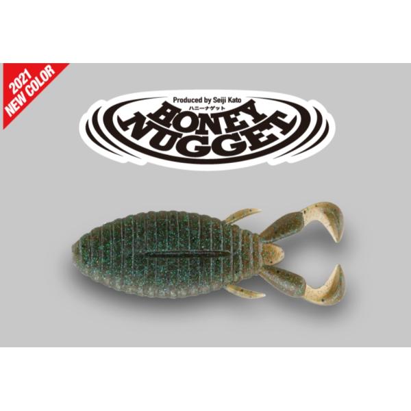 ゼロテンションダートシンカー着底直後に水平方向に姿勢を変えて生まれる“ゼロテンションダート”をオートマチックに生み出す設計で、誰もが簡単に“食わせの間”を再現可能です。※フリーリグ推奨複合波動を生むリッジクロー肉厚でリッジ（尾根）を設けた爪...