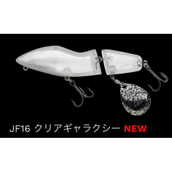 ノリーズ ジョイントフカベイト 44g/127mm フローティング :joint-fukabait:ルアーショップB.B - 通販 - Yahoo!ショッピング