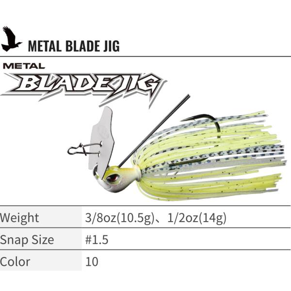 サウンドアピールとすべての性能の総合力UPを追求独自のブレード形状とアイ位置により安定してヘッドにHITし効果的なサウンドを発生。アクションレスポンスの良さと相まってバイト誘発力がアップ。ブラシガードによりスナッグレス性能を向上させ、協力な...