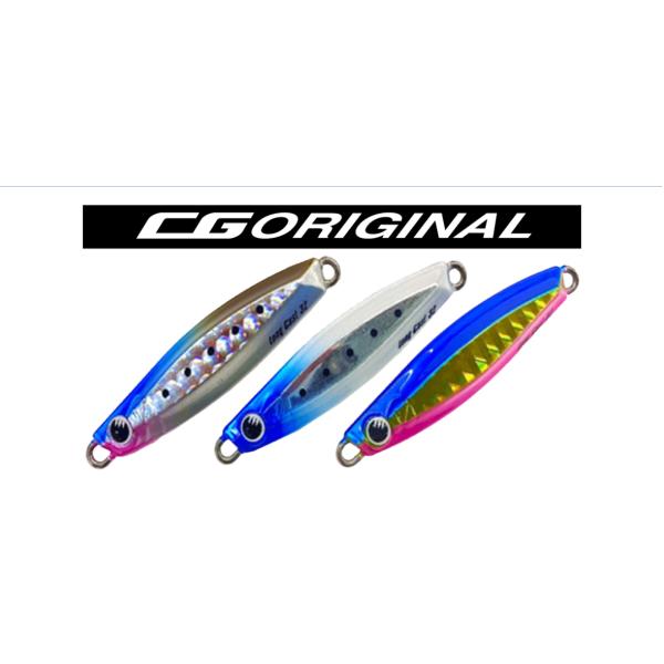 届かなかったその先へ。飛距離が最大の武器であるメタルエフェクトロングキャスト。　より水中でのフラッシング効果を引き出しターゲットをも魅了する　CGオリジナルカラーで限定生産！