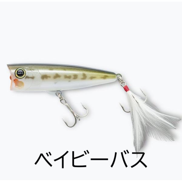 レヴォニック　MOGOT DryBone Type FREE
