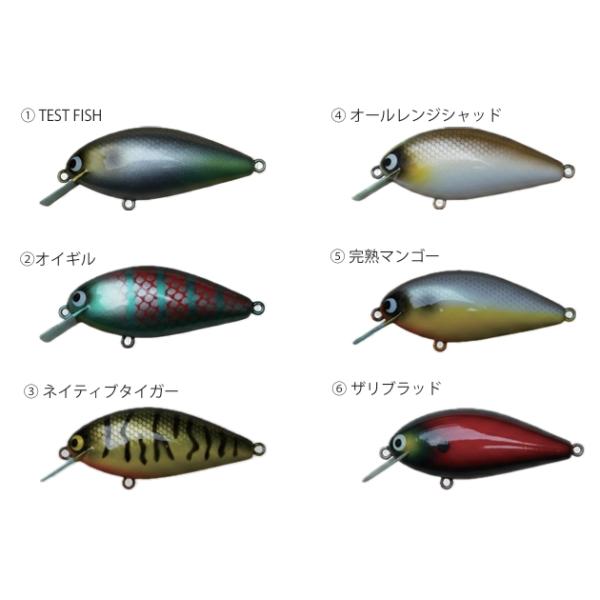 MT crank type ONE エムティークランクタイプワン