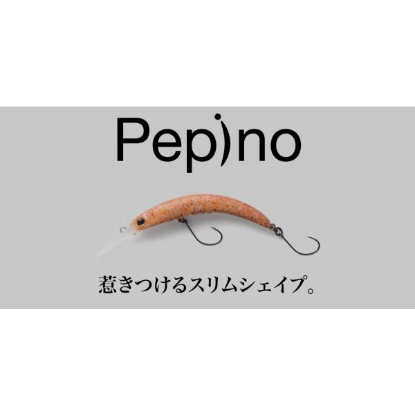 独特なボディーデザインスペイン語できゅうりを意味するペピーノの名称どおりの、カーブを描く独特なスリムボディーは、トラウト目線でシルエットをコンパクトに見せることができます。そのため、特にタフコンディション下で効果を発揮します。超デッドスロー...