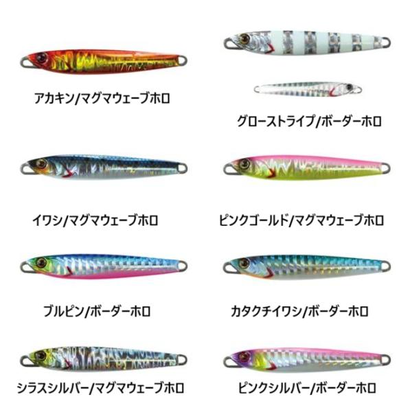 ストレスの無いキャストフィールで抜群の飛距離をもたらします。タングステン素材の恩恵により、沈下が早く、底取りし易いのも大きな特徴です。さらに “絶妙なボディデザイン” が、誘いの性能を飛躍的に高めています。小さな見た目を保ったまま、適度に薄...