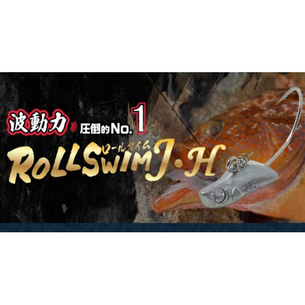 巻いてもフォールでも、常にアクションを生み出す高アピール設計。 遠く離れたターゲットにまで存在を知らしめる、圧倒的な存在感でバイトを誘発！ オリジナルフック採用 さらに平打ち加工により、フッキング率が大幅アップ！ エイトカン搭載 ブレードや...