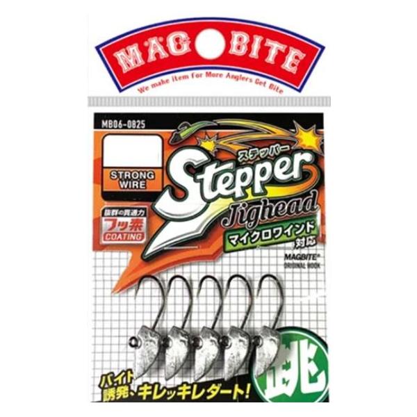 バイト誘発、キレッキレダートマイクロワインド対応レキッキレダートで誘う、リアクションバイト！！