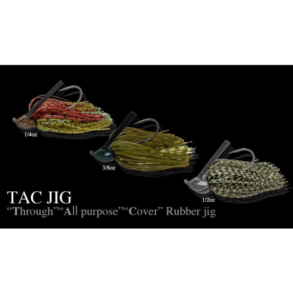 B.A.S.S.エリートシリーズに参戦する伊藤巧がラバージグに求めたのは、広大なエリアを素早くチェックするためのスリ抜けの良さ。エスケープツインやフロントフラッパーカーリーをトレーラーに、ピッチング連打やスキッピングでのカバー最奥撃ち、キャ...