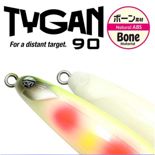 ペンシルベイトと相性抜群のボーン素材TYGAN90 Bone圧倒的飛距離、アキュラシー、レスポンス、サウンドを形にしたTYGAN90。そこに新たに加わるのが、このボーンモデルです。秦拓馬がこだわり抜いたボーン樹脂の独自配合により、オリジナル...
