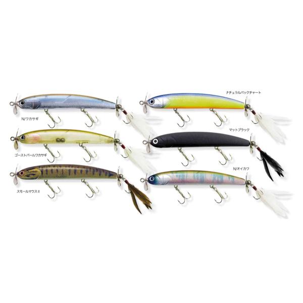 商品の詳細はメーカーホームページ等でご確認ください。