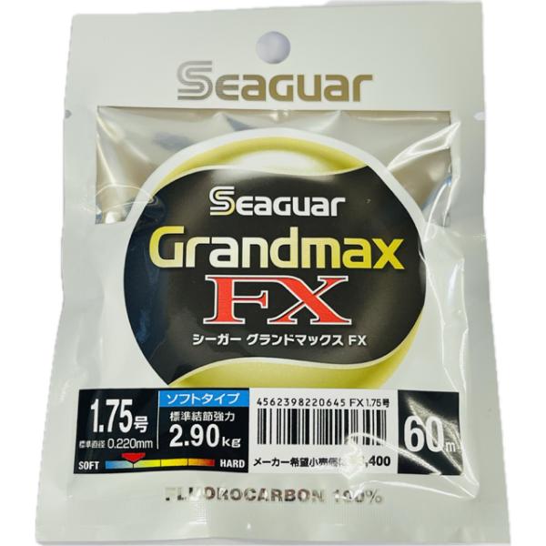 [シーガー グランドマックスFX]グランドマックスの強度に、FNT製法でしなやかさをプラスしたシーガー最高グレードのフロロカーボンハリス強さを徹底的に追求した「グランドマックス」に、特殊処理でしなやかさをプラスしました。フィールドやフィッシ...