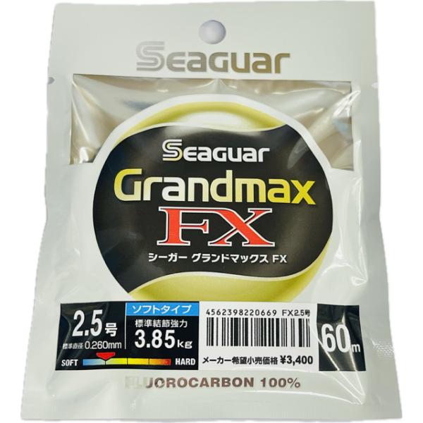 [シーガー グランドマックスFX]グランドマックスの強度に、FNT製法でしなやかさをプラスしたシーガー最高グレードのフロロカーボンハリス強さを徹底的に追求した「グランドマックス」に、特殊処理でしなやかさをプラスしました。フィールドやフィッシ...