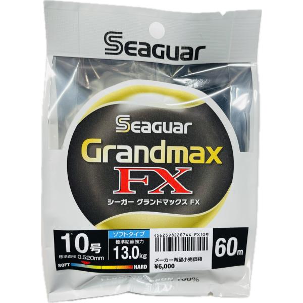 [シーガー グランドマックスFX]グランドマックスの強度に、FNT製法でしなやかさをプラスしたシーガー最高グレードのフロロカーボンハリス強さを徹底的に追求した「グランドマックス」に、特殊処理でしなやかさをプラスしました。フィールドやフィッシ...