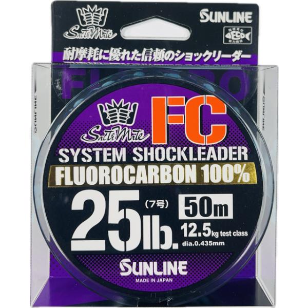 耐摩耗性に優れた信頼のショックリーダー素材：フロロカーボンラインカラー／巻量：クリア／50m単品特徴●鋭い歯・岩礁・ファイト中等でも傷がつきにくい耐摩耗性に優れたフロロカーボンリーダー。ダメージを最小限に防ぎます。●ジグ・ルアーへのアクショ...