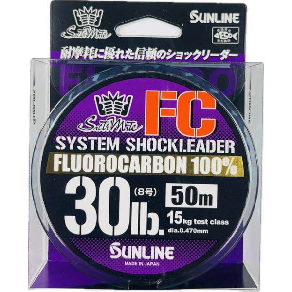 耐摩耗性に優れた信頼のショックリーダー素材：フロロカーボンラインカラー／巻量：クリア／50m単品特徴●鋭い歯・岩礁・ファイト中等でも傷がつきにくい耐摩耗性に優れたフロロカーボンリーダー。ダメージを最小限に防ぎます。●ジグ・ルアーへのアクショ...