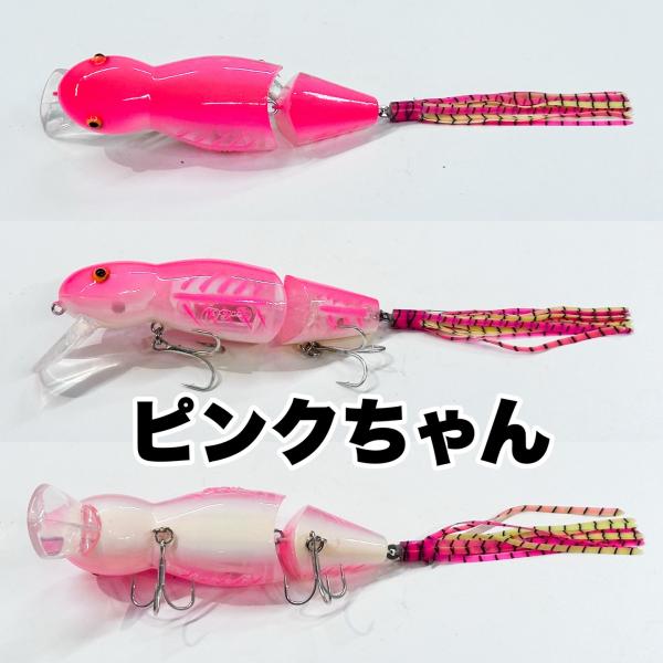 サイズ：ボディー10cm　（テールスカート含め17cm）重さ：26g　フック：＃4