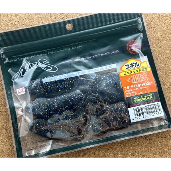 Length 3.6” class / 92mmPcs. 5pcs.