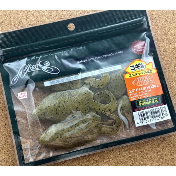 Length 3.6” class / 92mmPcs. 5pcs.