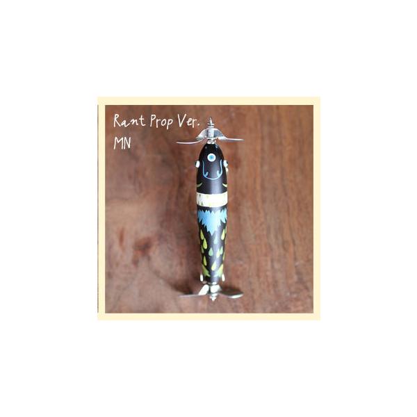 Body Length : 110mmWeight : Eddy Prop Ver. approx. 33-34gMaterial :Body - PlasticProp - Stainless Steelwith Rant Prop or...
