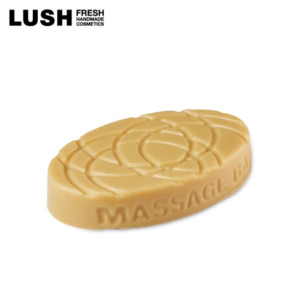 【発売日：2024年12月10日】[マッサージバー]■内容量65g■香りあたたかみのあるベンゾインにトンカやバニラのスイートなブレンドをプラスした、フローラルノートをかすかに感じるまろやかなグルマン調の香り。＜関連キーワード＞誕生日 プレゼ...