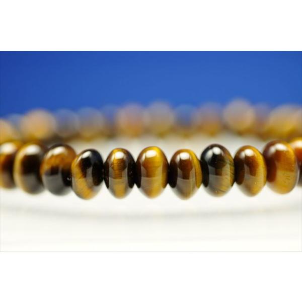 洞察力を高め、決断力と行動力を高めてくれるでしょう。新しいチャレンジや、それまで続けてきたことへの大きな飛躍が望めます。邪気を払う強いお守りでもあり、金運や勝負運も高めるので、ギャンブルなどのお守りにもどうぞ。それまでのトラウマをリセットし...