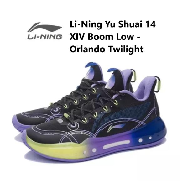 【Jimmy Butler】【LI-Ning】ジミー・バトラーの新しいLi-Ning Yu Shuai 14 XIV Boom Lowは、オーランドの夕暮れからインスピレーションを得ています。アメリカの人気エンターテイメントとレジャー都市の...