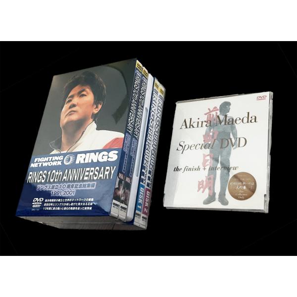 【発売日：2001年06月20日】商品名 RINGS 前田日明 完全版 DVD 合計６枚セット 非売品 人の章 DVD付き [DVD]全て新品 シュリンクパック未開封 綺麗です！・リングス創立10周年記念総集編〜RINGS 10th ANN...