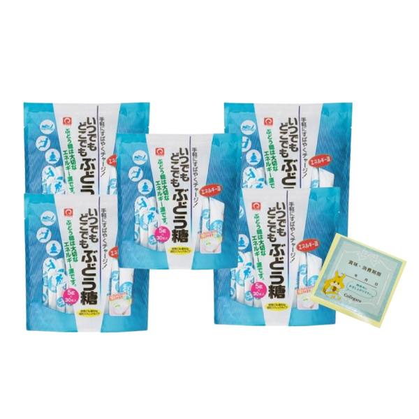 「商品情報」「主な仕様」