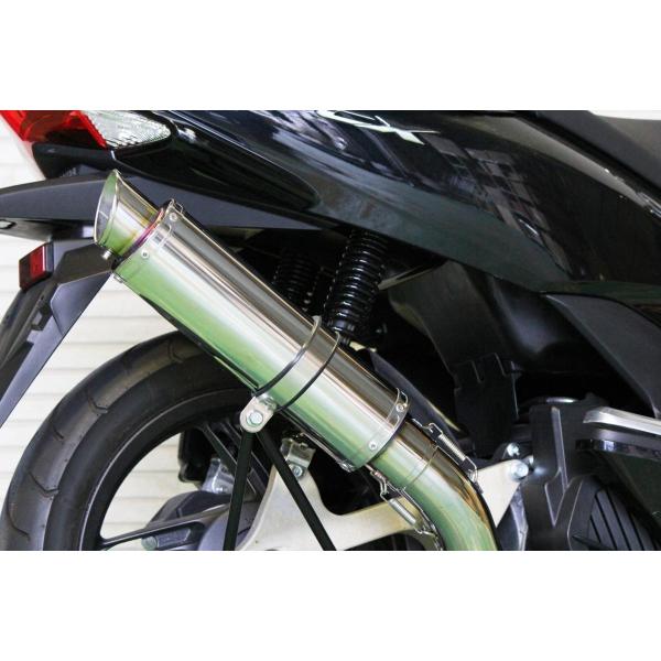 【発売日：2021年03月01日】●適合車種：・PCX125esp (EBJ-JF56/EBJ-JF28後期モデル)・PCX150esp (JBK-KF12/JBK-KF18)※PCX125初期型には取付けできません。※フレーム番号 (11...