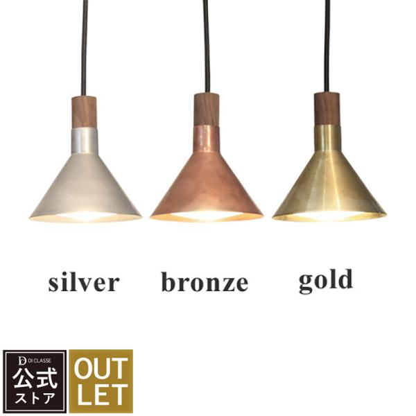 >●調光器(ライトコントロール)、ほたるスイッチ(消灯時にスイッチ部分が光るもの)、人感センサー、リモコンスイッチとの併用は出来ません。チラつきや立ち消え等の点灯不良や、調光器や照明器具の故障の原因になります